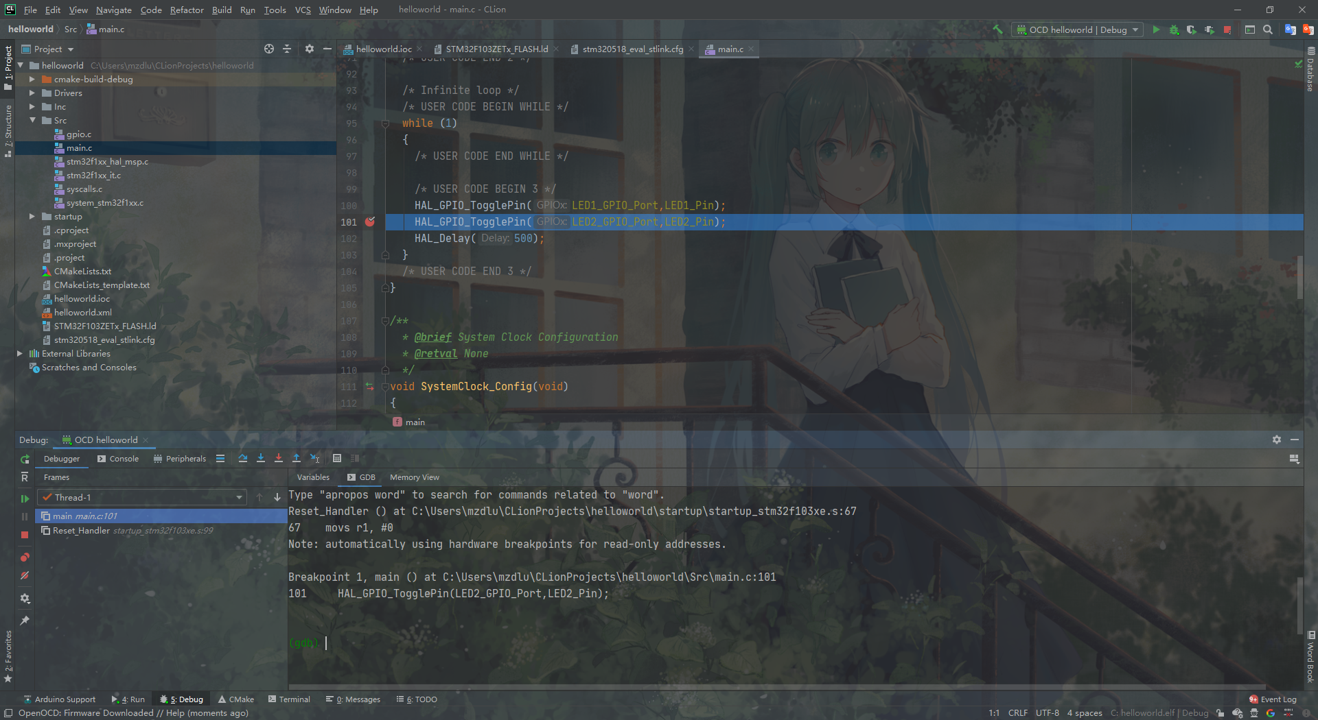 CLion+openocd+stm32cubemx和stlink配置嵌入式开发环境 | RainChan的小博客